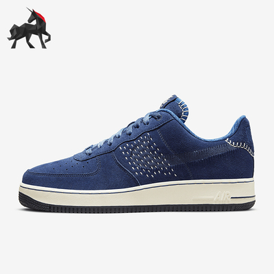 耐克男女耐磨轻便户外休闲板鞋