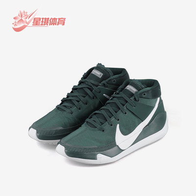 Nike/耐克正品KD 13 TB Promo男女复古经典实战篮球鞋CW4115-303