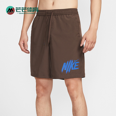 Nike/耐克正品Form Dri-FIT男士梭织轻盈透气运动短裤HV0385-237