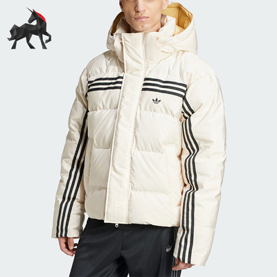 Adidas/阿迪达斯正品三叶草连帽男士经典宽松保暖羽绒服JN7476