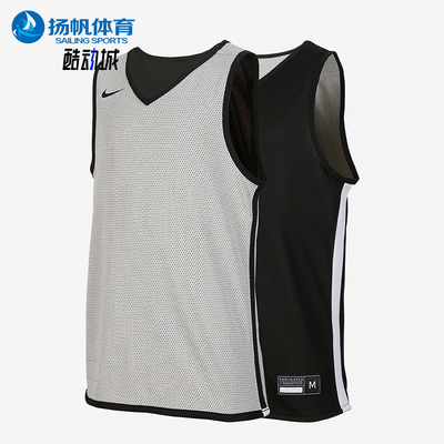 Nike/耐克正品2025新款大童针织经典运动双面穿球衣IB8904-010