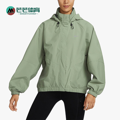 耐克正品女子运动训练外套