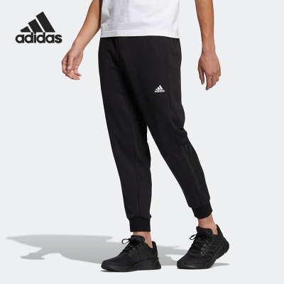 Adidas/阿迪达斯男子跑步长裤