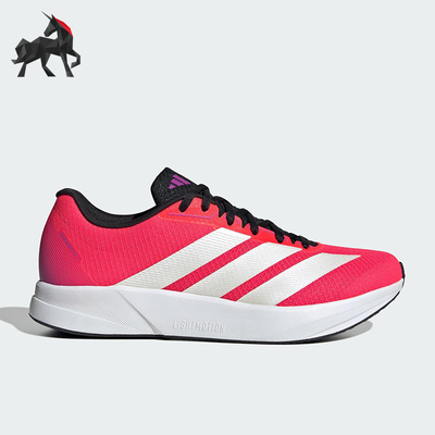 Adidas/阿迪达斯正品DURAMO RC2男女运动训练备赛跑步鞋JR3228