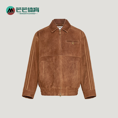 Adidas/阿迪达斯正品三叶草男士翻领复古宽松休闲皮革夹克KV5939