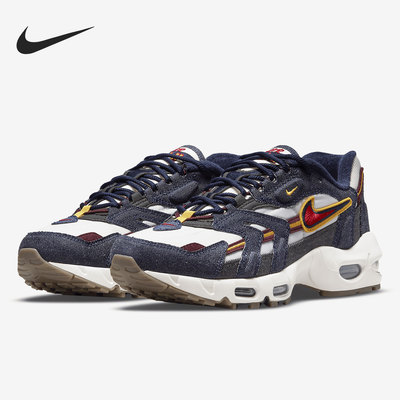 3耐克AirMax96QS男女跑步鞋