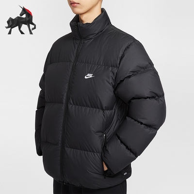 Nike/耐克正品冬季男士立领经典运动休闲保暖羽绒服IB2976-010