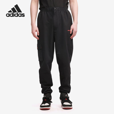 Adidas/阿迪达斯正品neo M SSJAN CARG TP男子休闲运动裤 GP4845