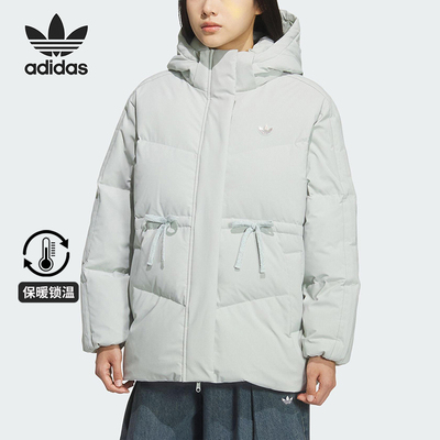 Adidas/阿迪达斯正品三叶草女士宽松冬季保暖羽绒服外套KF3686