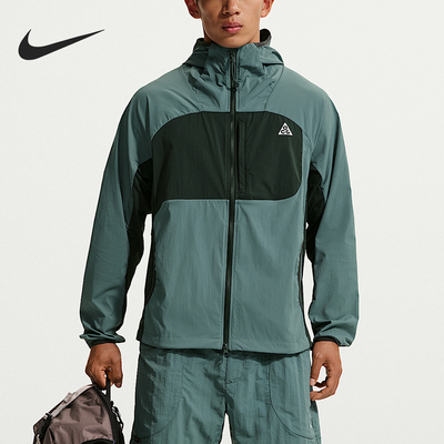 Nike/耐克官方正品ACGFiveTowers新款男登山夹克外套IF0960-382