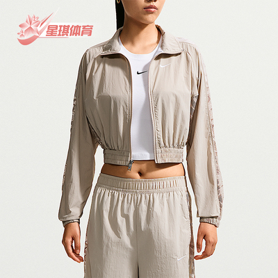 Nike/耐克正品Sportswear女士短版立领运动外套IM8194-236
