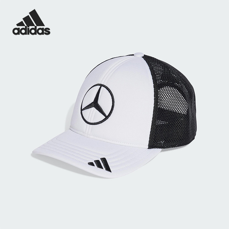 Adidas/阿迪达斯正品新款男女同款透气户外运动防晒遮阳帽KA8015