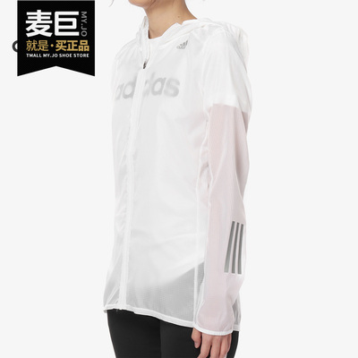Adidas正品新款女子休闲运动外套