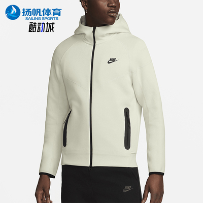 Nike/耐克正品男士拉链复古透气连帽印花经典夹克外套FB7921-020