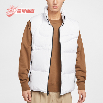 Nike/耐克正品2025冬季男士休闲宽松简约保暖羽绒马甲IH2369-100