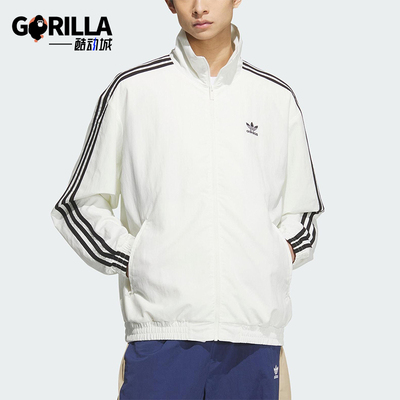 Adidas/阿迪达斯正品三叶草男士经典立领三条纹梭织外套KC1455
