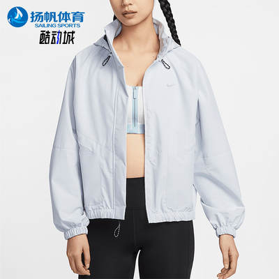 Nike/耐克正品2025春季女士跑步梭织短款运动外套HV4876-085