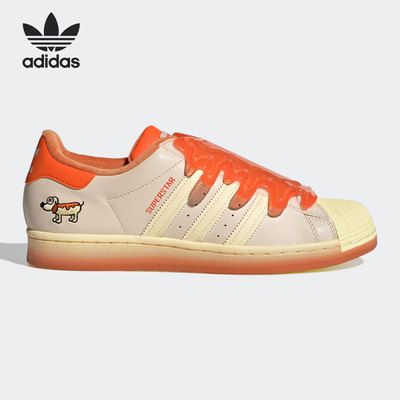 阿迪达斯三叶草男女休闲板鞋