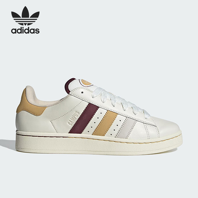 阿迪达斯男女时尚耐磨运动板鞋