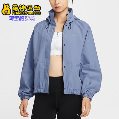 耐克女士时尚梭织连帽运动外套
