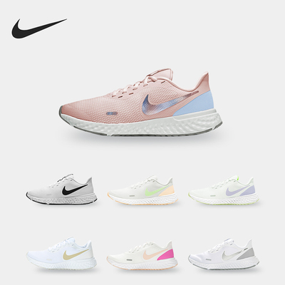 Nike/耐克正品女子运动跑步鞋