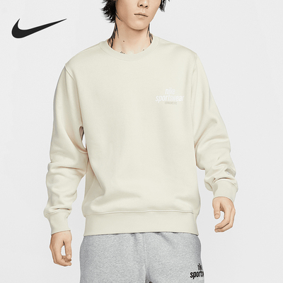 Nike/耐克官方正品当季新款男士简约宽松休闲卫衣HJ2174-234