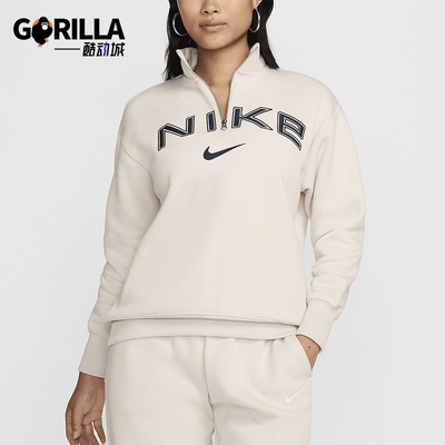 耐克女士半开襟加绒卫衣