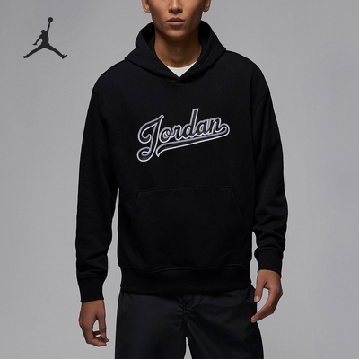 Nike/耐克官方正品当季新款男士连帽美式复古休闲卫衣FN4614-010