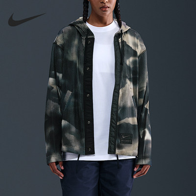 Nike耐克正品Ghillie男女连帽运动卫衣/套头衫HQ8538-900