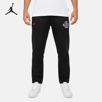 Nike/耐克官方正品JORDAN针织长裤新款男黑红色长裤IO9826-010