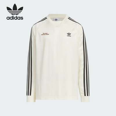 阿迪达斯儿童经典时尚长袖T恤