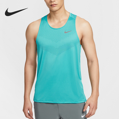 Nike/耐克正品Dri-FIT男士针织跑步运动透气背心HV5211-345