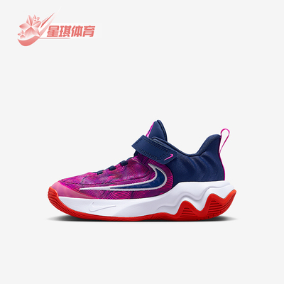 Nike/耐克正品Immortality 4小童经典魔术贴缓震篮球鞋IH7663-600