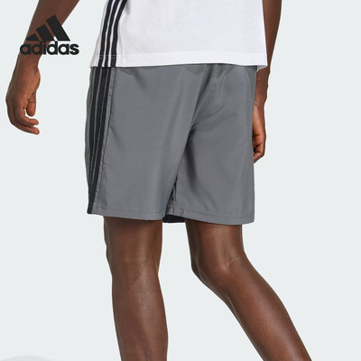 Adidas/阿迪达斯正品夏季男士梭织亲肤运动健身短裤KD0679