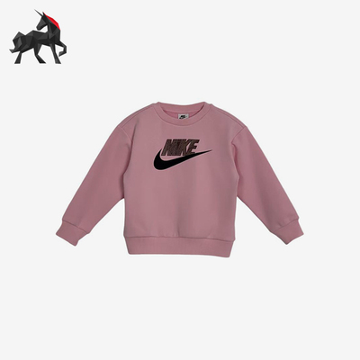 Nike/耐克正品针织套头圆领卫衣新款儿童经典柔软卫衣IQ2912-690