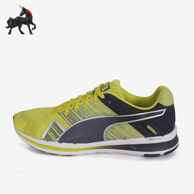Puma/彪马正品男士舒适轻便低帮减震透气运动跑步鞋187532-05