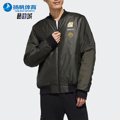 Adidas/阿迪达斯正品NEO男士运动立领保暖耐穿休闲日常棉服GJ8853