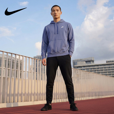 Nike/耐克正品2025冬季款男士连帽休闲日常卫衣FN3860-499