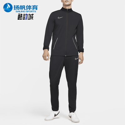 Nike/耐克正品 Dri-FIT男士比赛足球针织训练运动套装CW6131-010