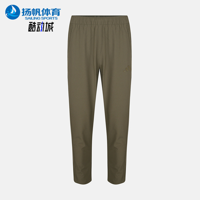 Adidas阿迪达斯正品SL WARM PNT男休闲日常出行长裤KW3374