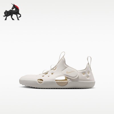 Nike/耐克正品Sunray Protect 4 小童轻便低帮运动凉鞋HF6277-101