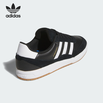 Adidas/阿迪达斯正品三叶草男女轻便运动经典休闲板鞋JI0846