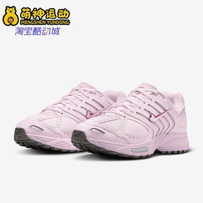 Nike/耐克正品2025新款女士缓震耐磨经典运动休闲鞋IB8873-666