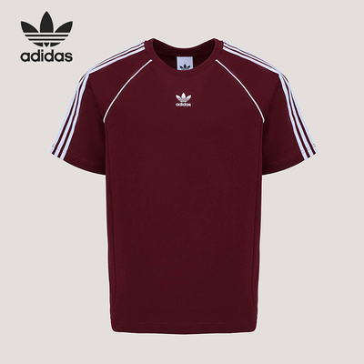 Adidas/阿迪达斯正品三叶草男士复古日常经典耐穿透气T恤KY2876