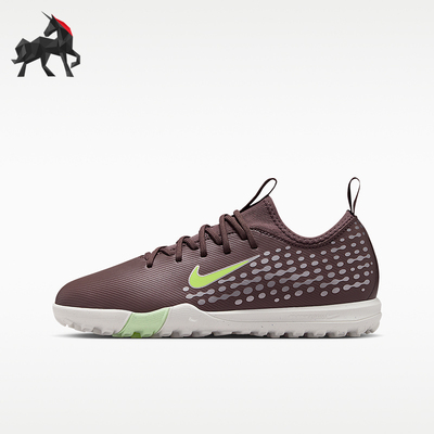 Nike/耐克正品2026年儿童防滑耐磨系带设计经典足球鞋FQ8285-200