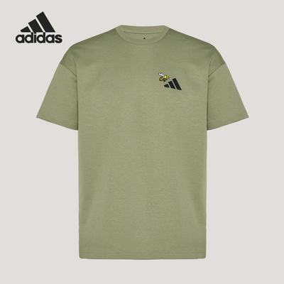 Adidas/阿迪达斯正品夏季款男女运动宽松经典透气短袖T恤KG3847