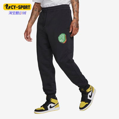 耐克正品男子运动长裤