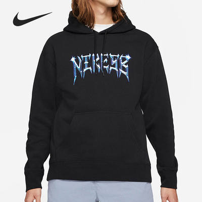 Nike/耐克正品男士常规复古字母印花宽松连帽卫衣CW7149-010