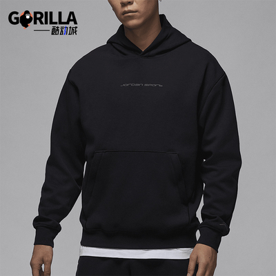 耐克男士经典运动连帽卫衣