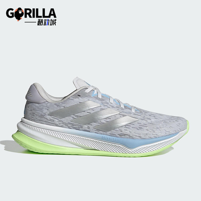 Adidas/阿迪达斯正品新款男士缓震耐磨经典马拉松跑步鞋IH0900